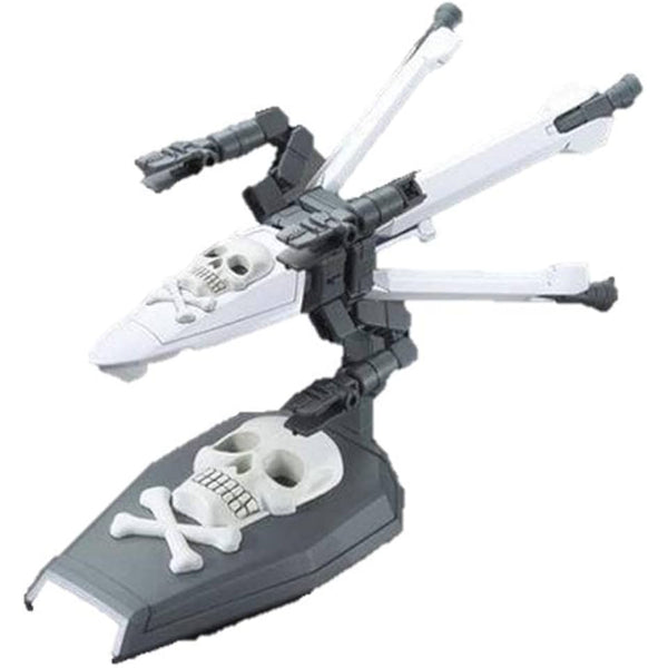 1/144 HGBC Skull Weapon – Hobby Corner Egypt