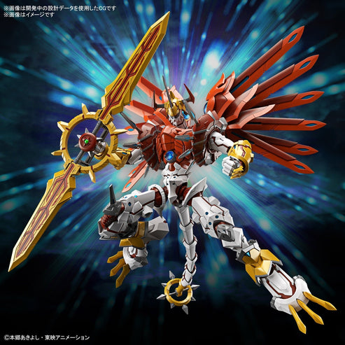 Figure-rise - Shinegreymon (Amplified) – Hobby Corner Egypt