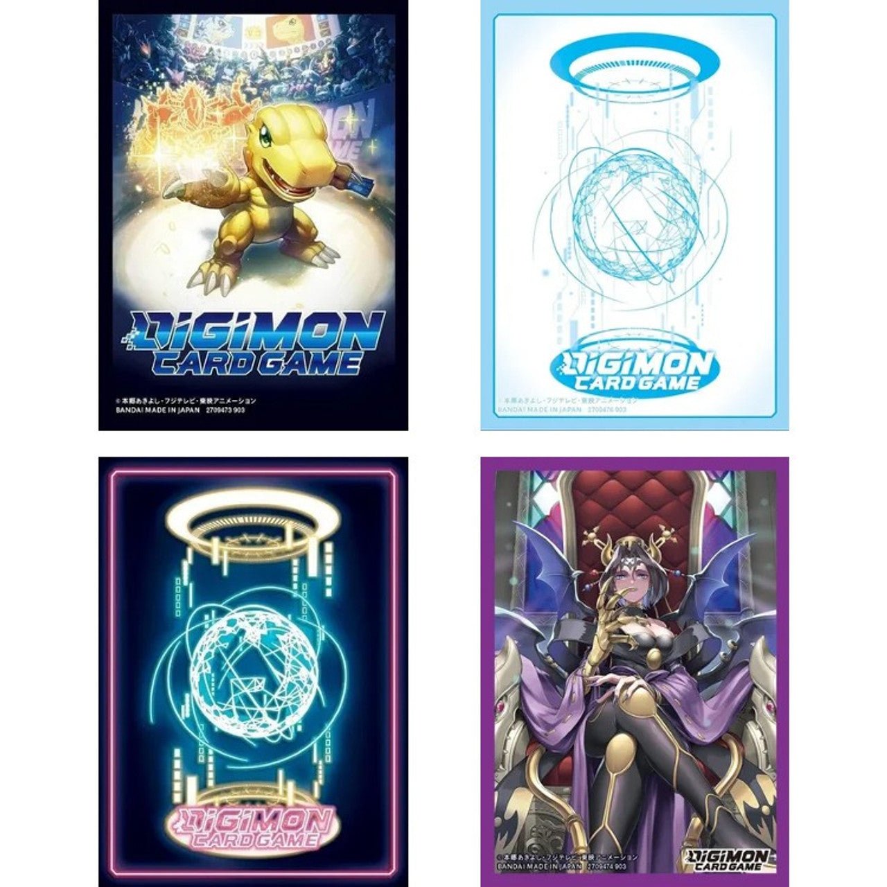 Digimon – Hobby Corner Egypt