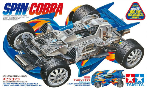 Spin Cobra (Mechanical Chassis) – Hobby Corner Egypt
