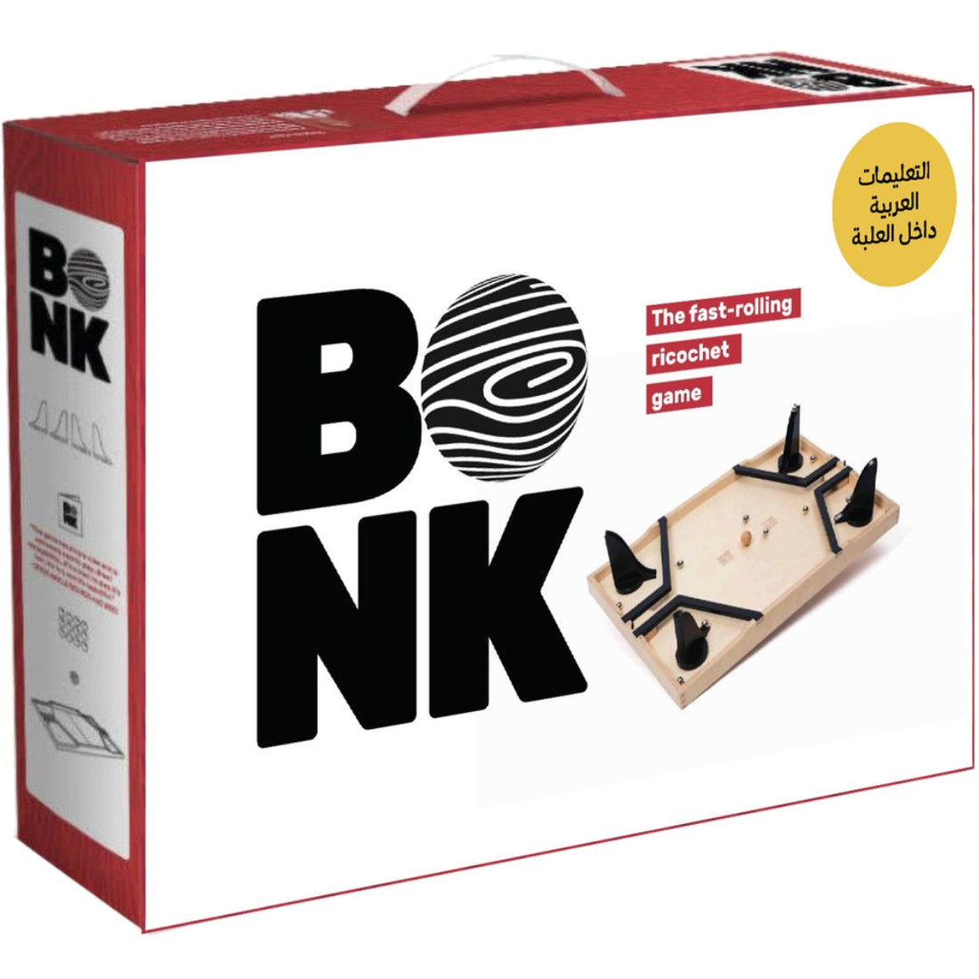 BONK – Hobby Corner Egypt